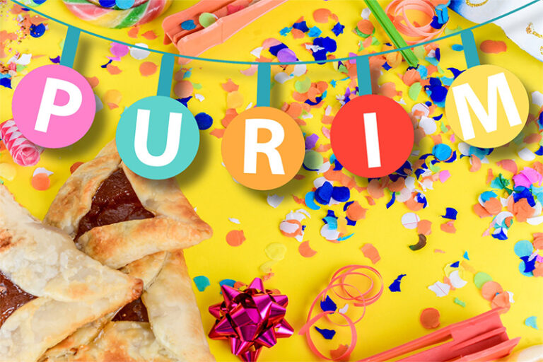Purim Quiz - TorahResource